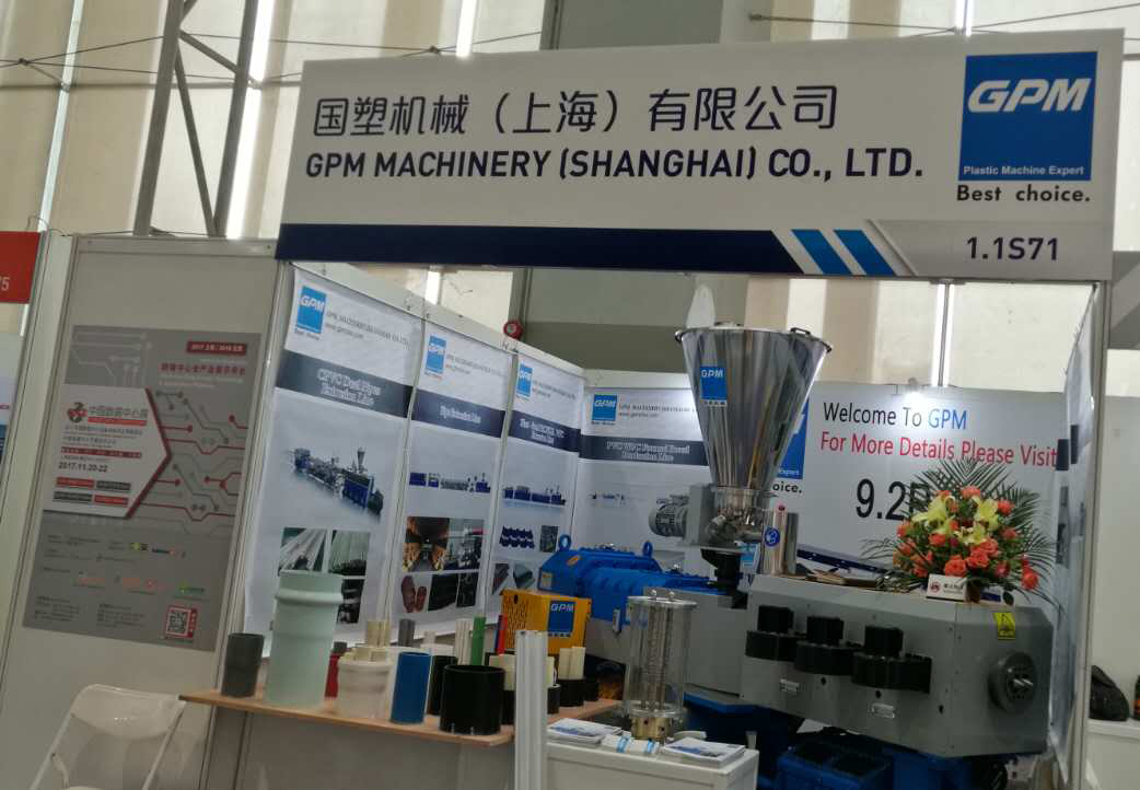 -GPM Machinery（Shanghai）Co.，Ltd。